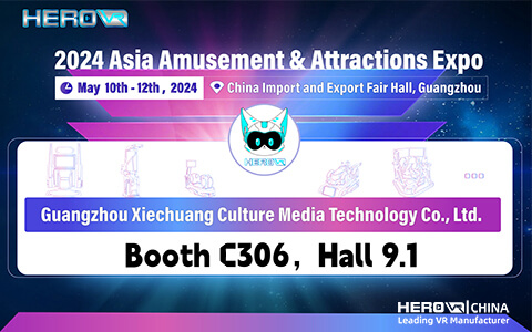 HEROVR AAA EXPO Invitation on Guangdong 2024-May 10-12.